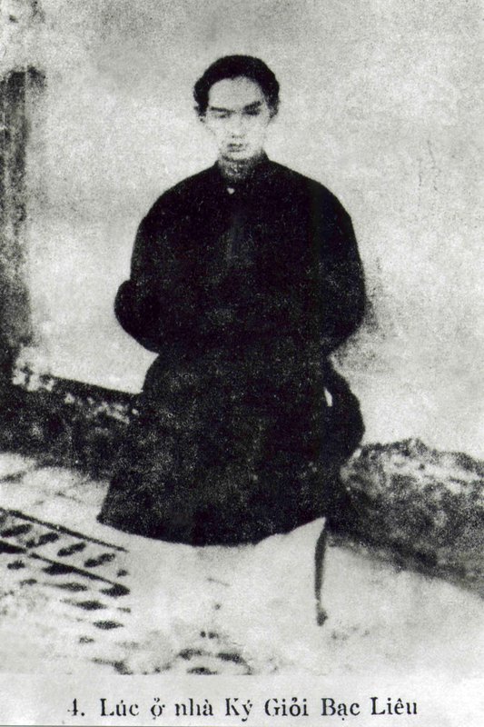 Hình Ảnh Đức Huỳnh Giáo Chủ | Phật Giáo Hòa Hảo