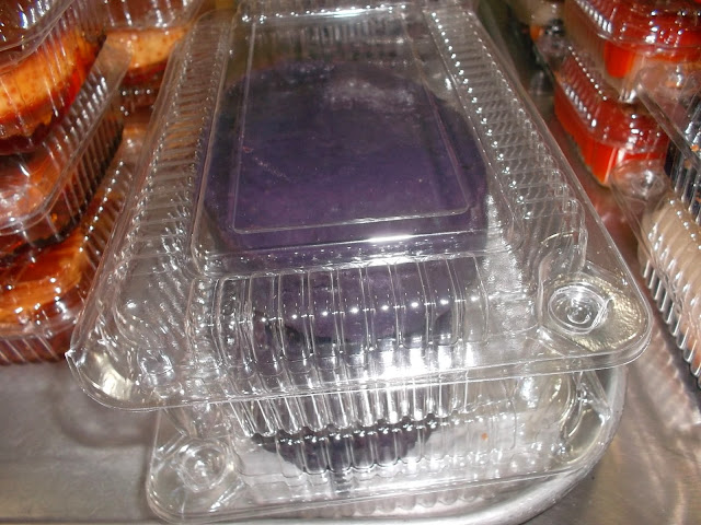 Konted's Make My Day 2: Cainta: The Philippines' Richest Municipality