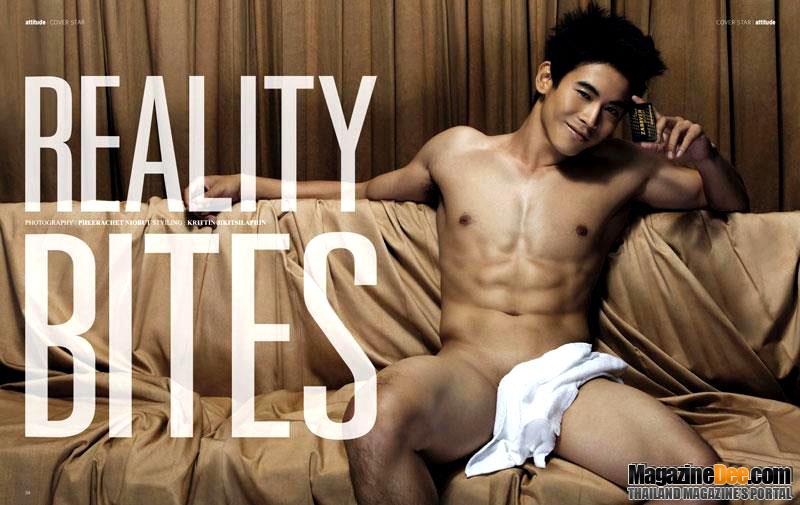 Hunks in Pictures: Boy Strikerz AKA Boy Piya