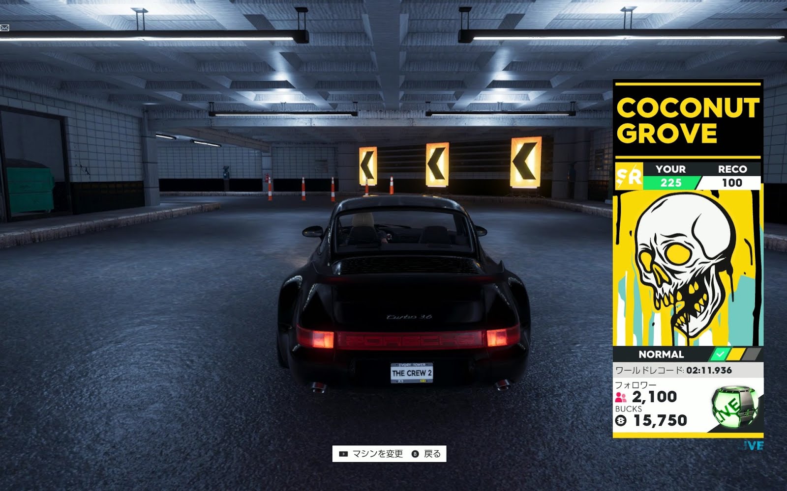TheCrew2のPC版でGamePlayをReviewする【StreetRace編の動画あり！】-UNKNOWN BLG OLD