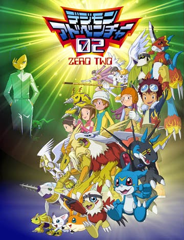 DIGIMON ดิจิมอน ภาค1-4 [พากย์ไทย] | Mango-Cartoon