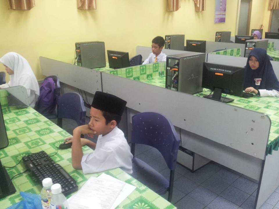 Permata Pintar UKM2 | Portal