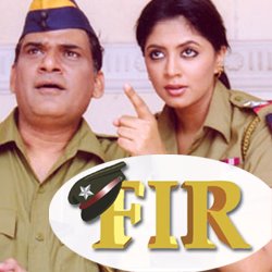 FIR : Episode 728 - 20th June 2012 - World Of Music Lovers