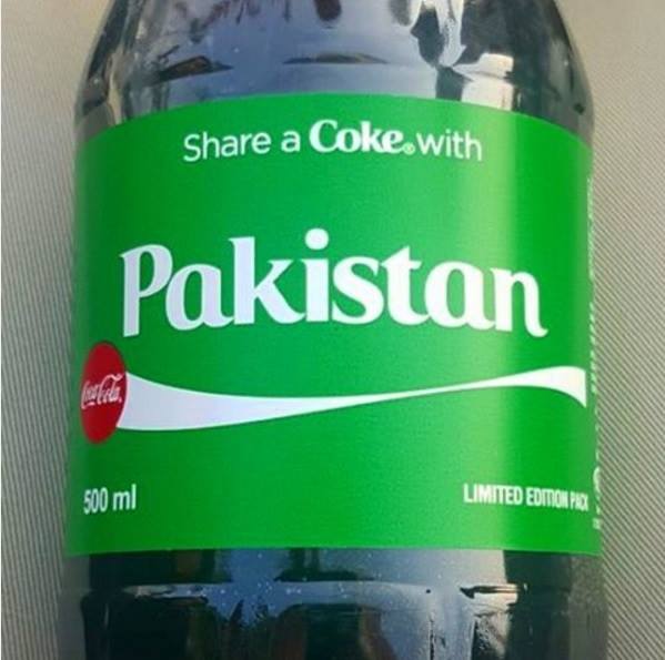 Coca Cola goes Green to pay Tribute to Pakistan Limited Edition ...