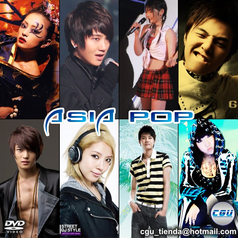 Akihabara CGU: julio 2011