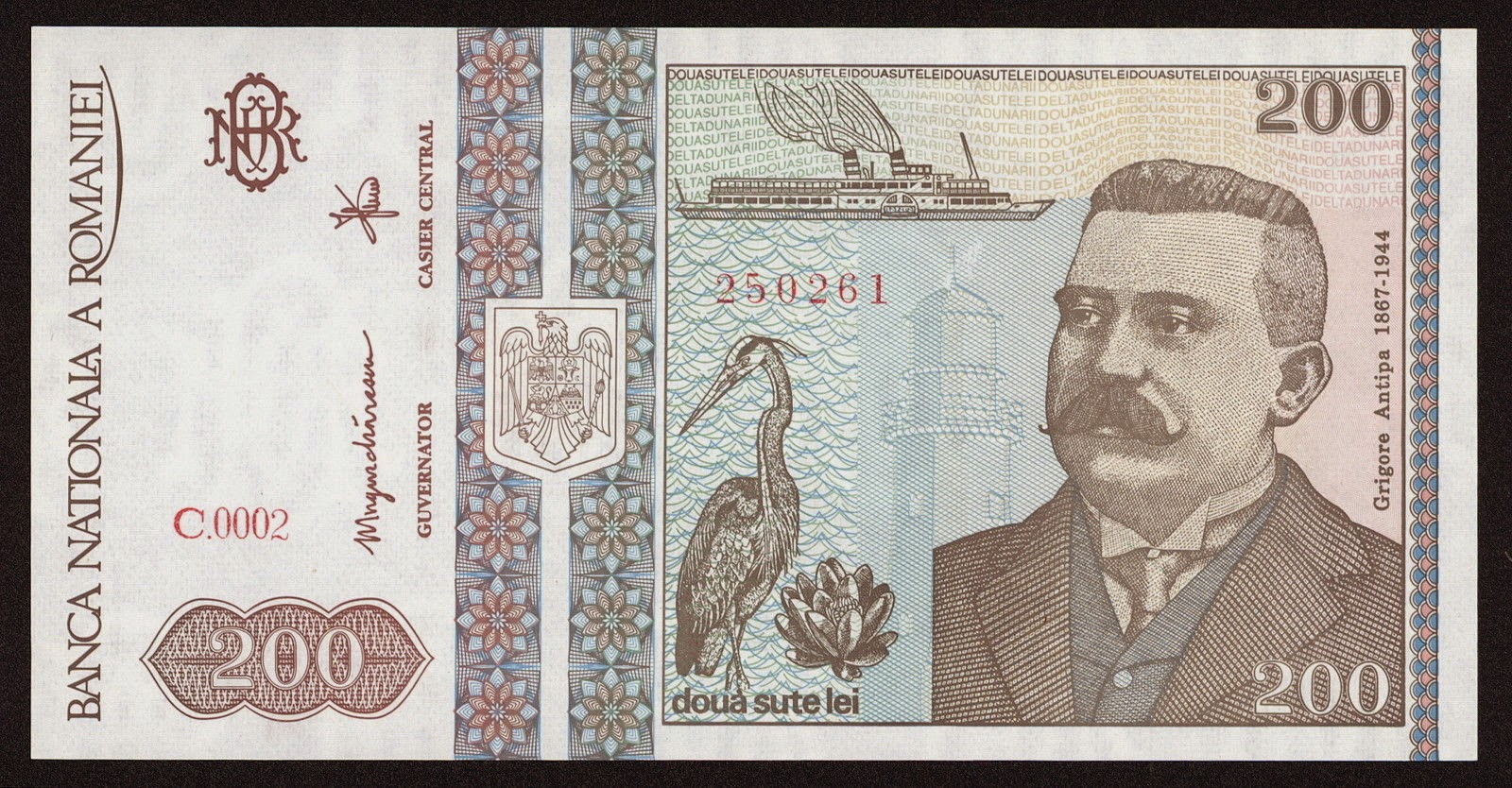 Romania 200 Lei banknote 1992 Grigore Antipa|World Banknotes & Coins ...