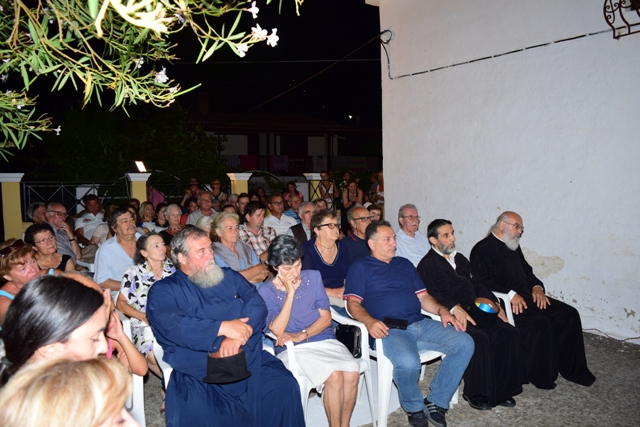 ΛΑΟΓΡΑΦΙΚΟ ΜΟΥΣΕΙΟ ΣΙΝΑΡΑΔΩΝ "ΝΙΚΟΣ ΠΑΚΤΙΤΗΣ ": 2017
