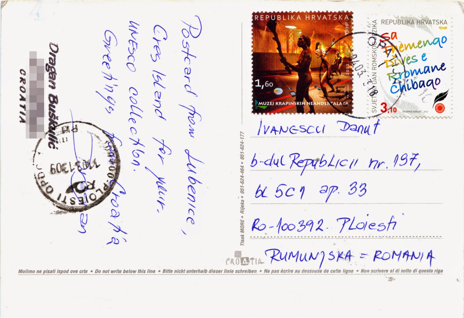 WORLD, COME TO MY HOME!: 0693 CROATIA (Primorje-Gorski Kotar ...