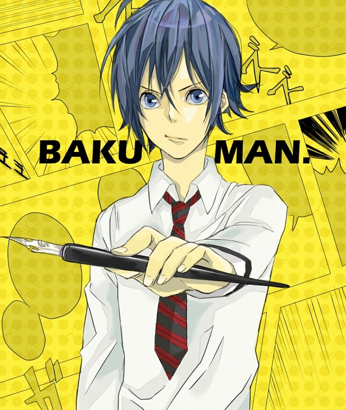 Бакуман [181 рис.] Bakuman