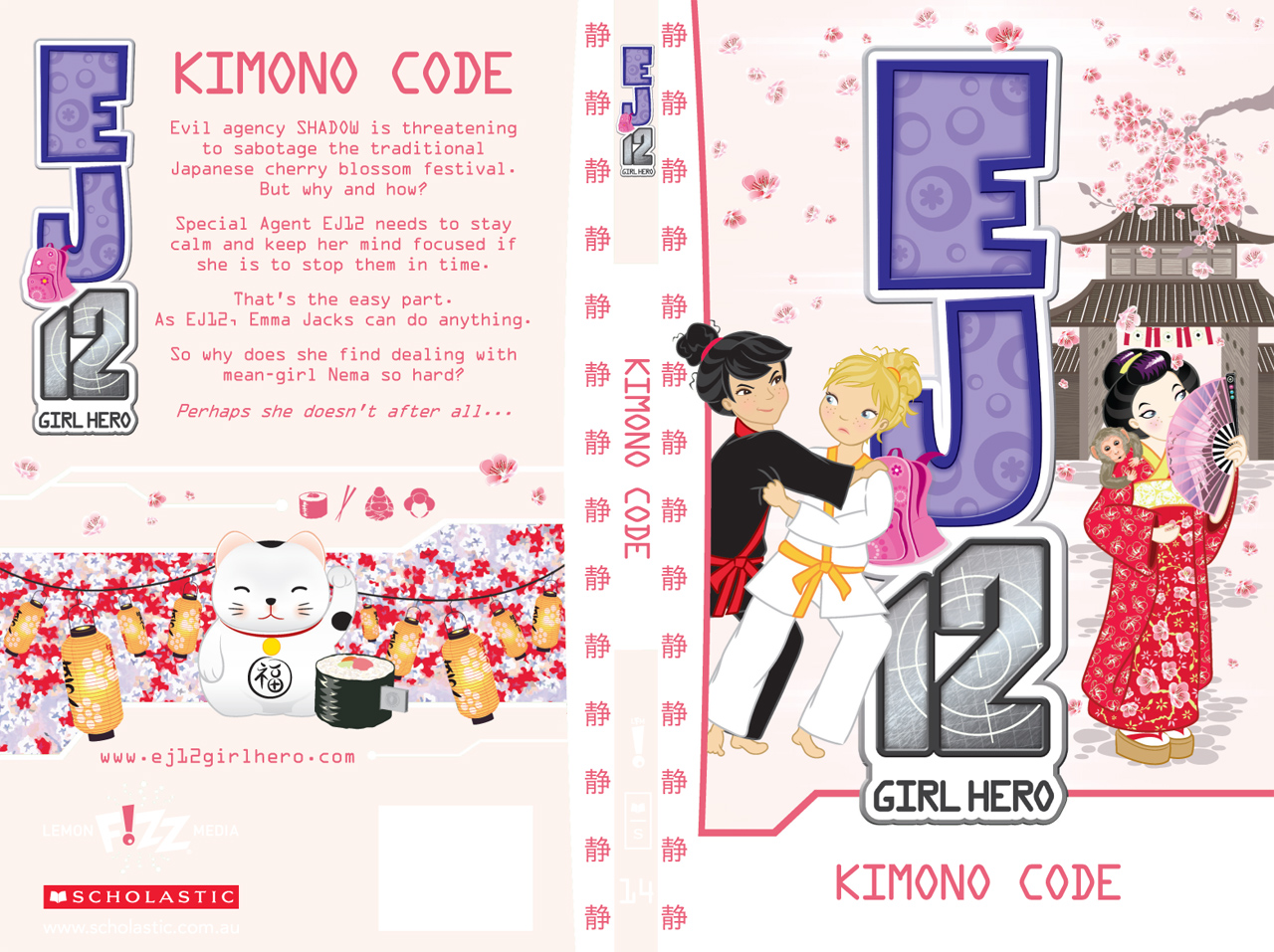 Mega EJ12 Girl Hero News | A Sunny Spot