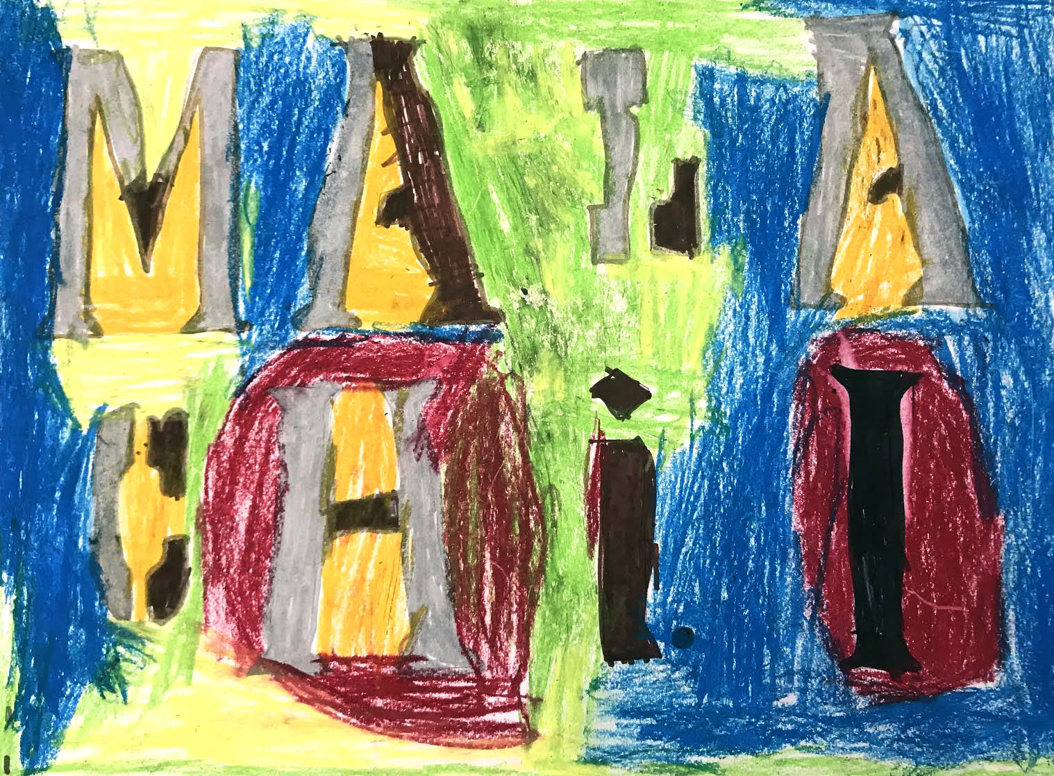 JASPER JOHNS INSPIRED NAMES