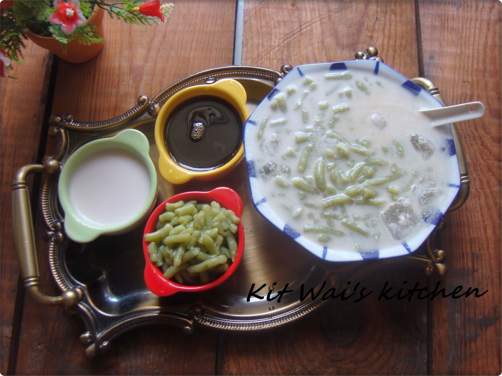Kit Wai's kitchen : 自制煎蕊 ~ Homemade Cendol