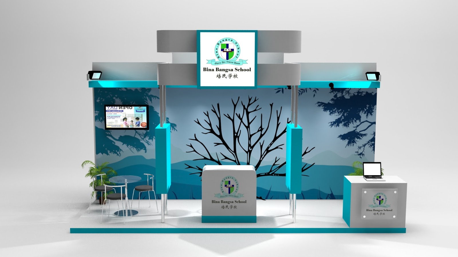Booth design