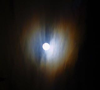 ESSENCETIAL LIFE: FULL MOON Lunar Eclipse Blessings!