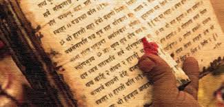 Christ in the Hindu Scriptures ?? – Karma 2 Christ Ministries