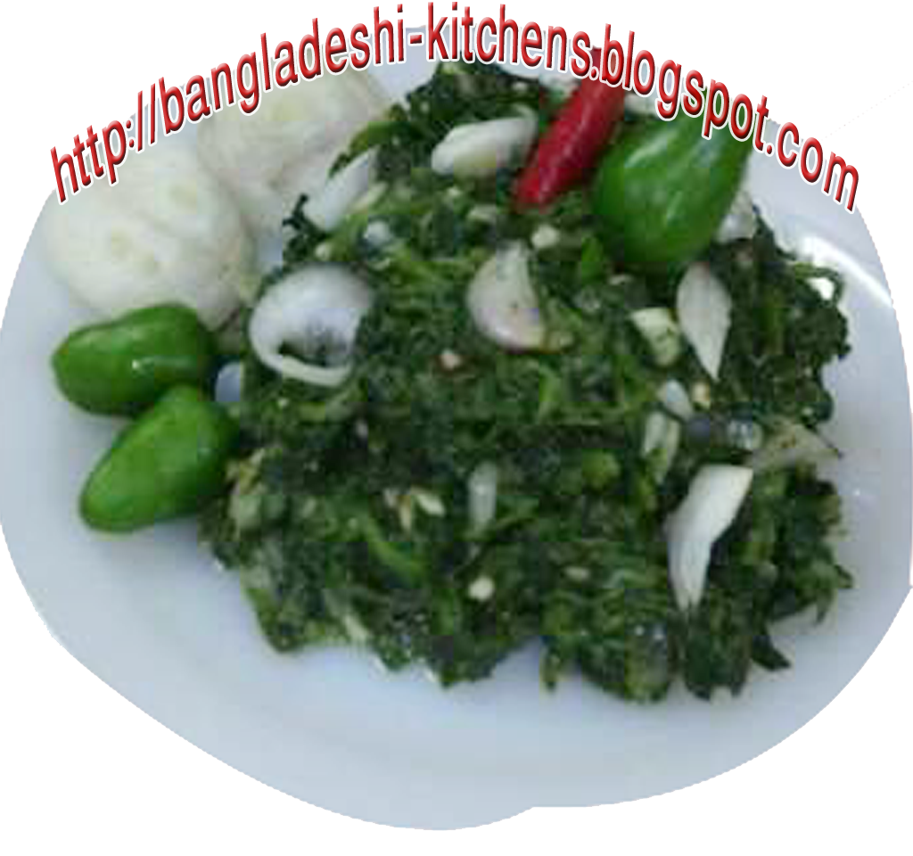 Bangladeshi Kitchen: Spinach(শাক ভর্তা)