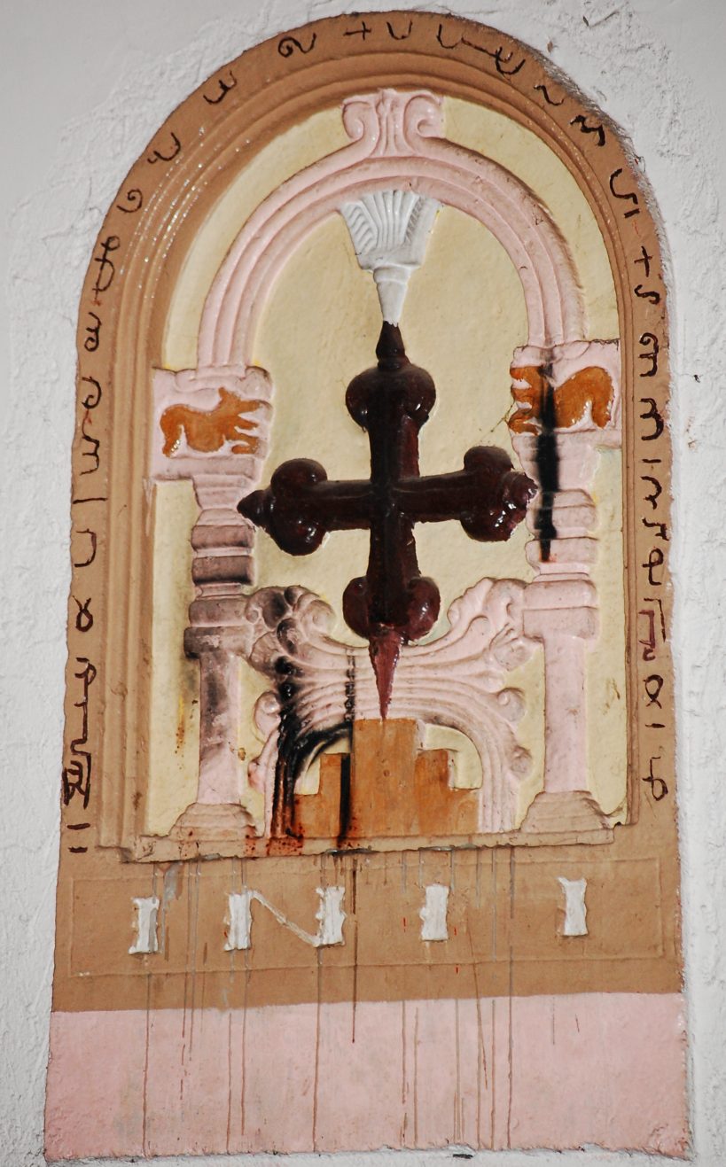 9th century Kadamattom Church, Kerala