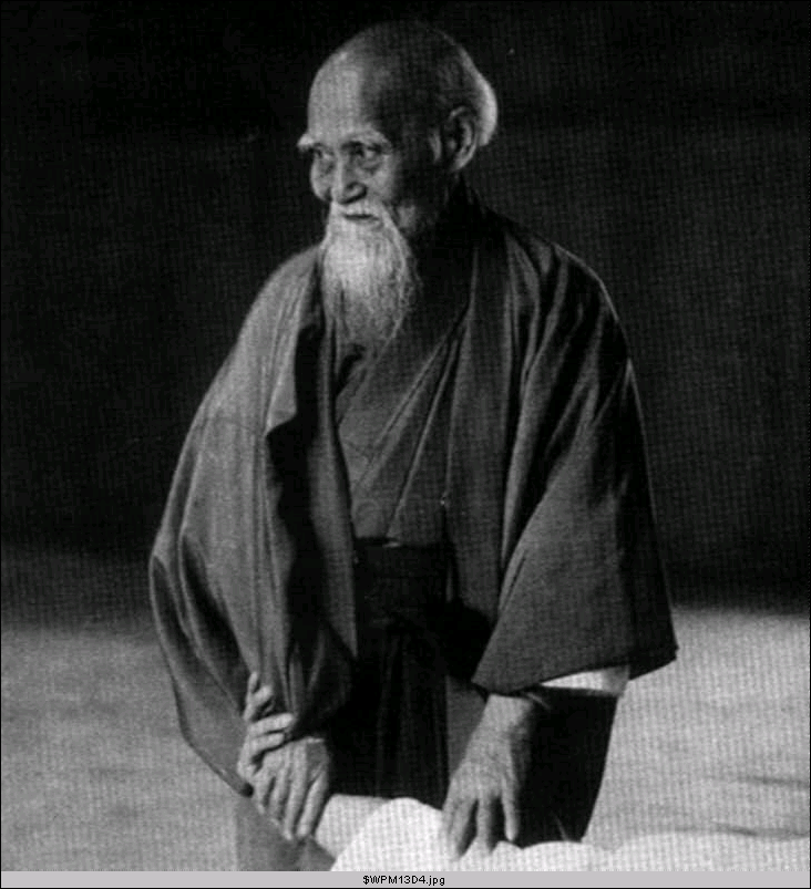 Aikido (INSBRAI - Aikikai) - Dojo AABB: Frase de O-Sensei