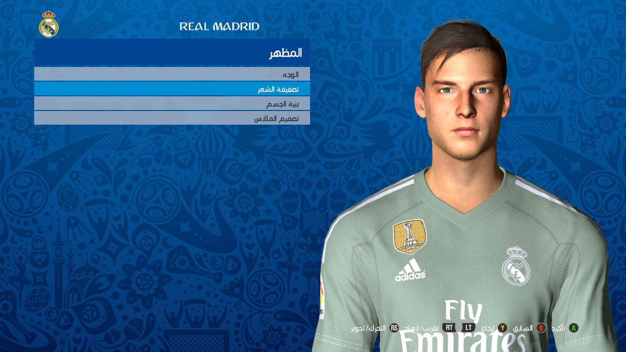 pes-modif: PES 2017 Andriy Lunin (Real Madrid) Face by Youssef Facemaker