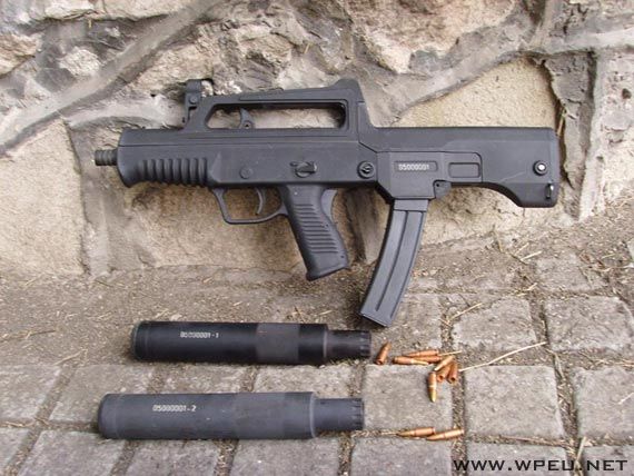 Chinese QCW-05 Suppressed Submachine Gun
