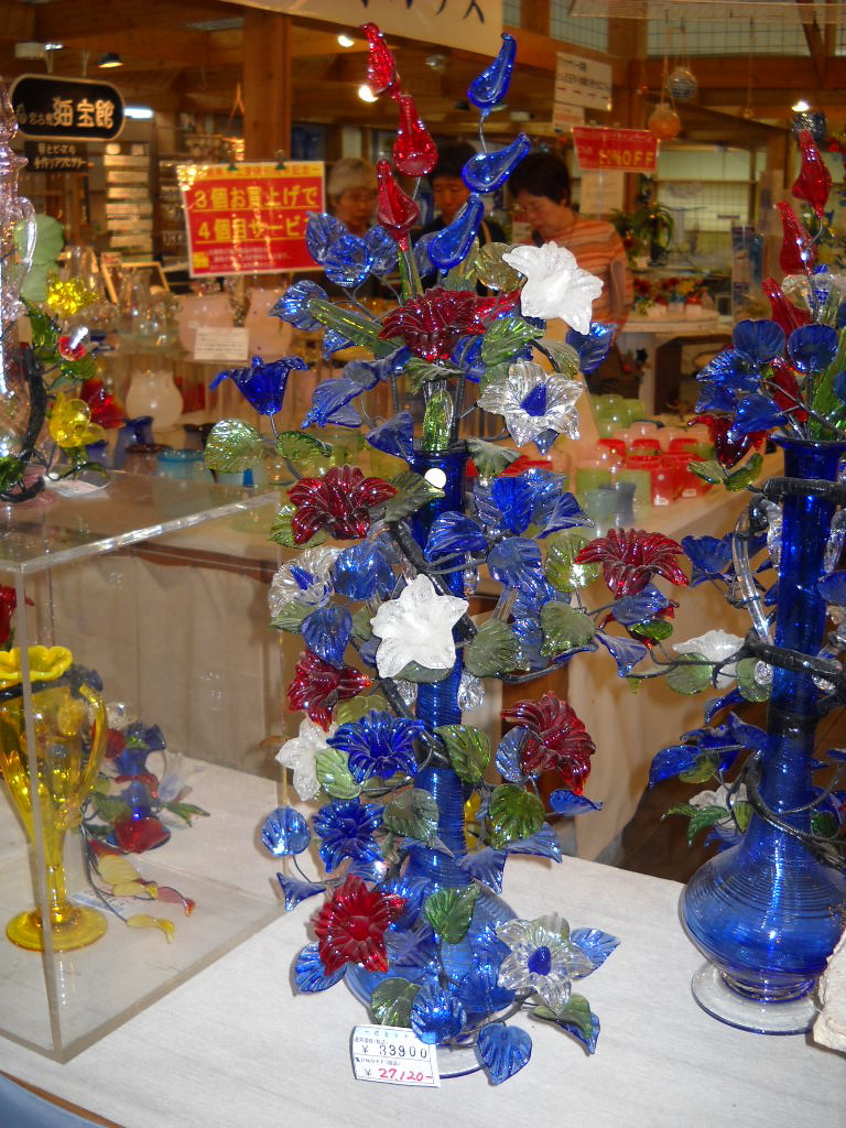 Daily Glimpses of Japan: Glass Factory In Okinawa