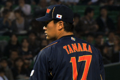 Bleeding Yankee Blue: THE TANAKA FACT & RUMORS CHECKLIST
