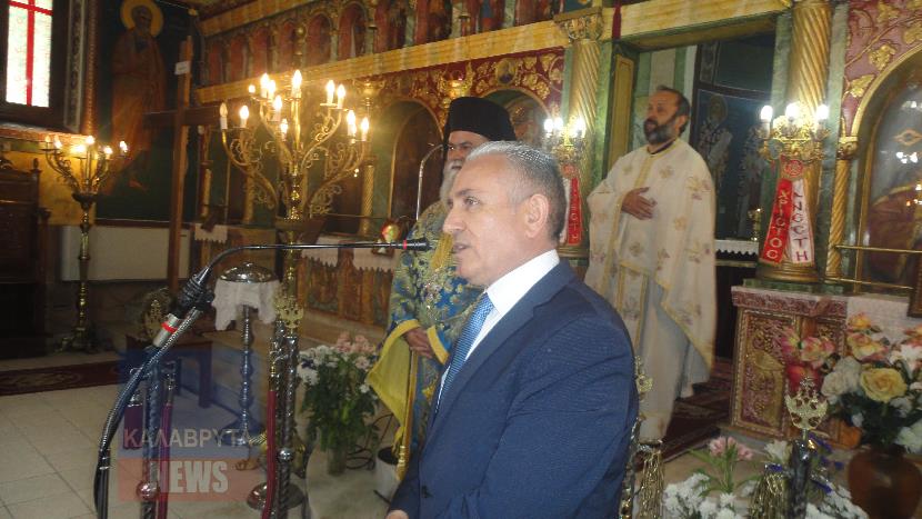 ΚΕΡΤΕΖΗ: Μ ΛΑΜΠΡΌΤΗΤΑ ΟΙ ΕΚΔΗΛΏΣΕΙΣ ΜΝΗΜΗΣ ΓΙΑ ΤΟΝ ΗΡΩΑ ΣΤΡΙΦΤΟΜΠΟΛΑ ...