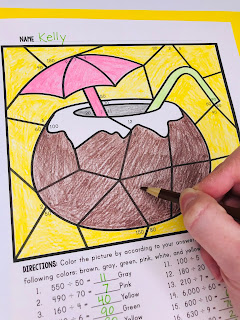 Kelly McCown: Summer Math Coloring