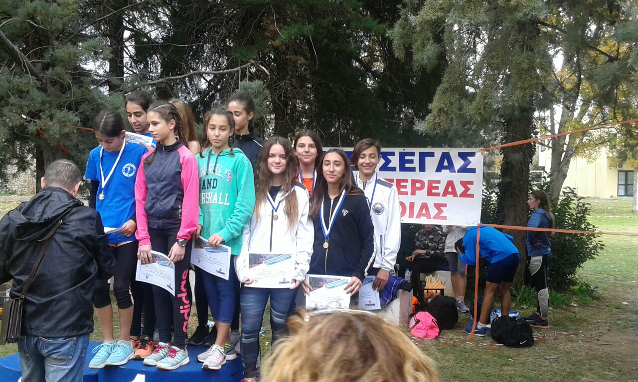 ΕΥΒΟΪΚΟΣ Γ.Α.Σ : ΠΕΡΙΦΕΡΕΙΑΚΟΣ ΑΓΩΝΑΣ ΑΝΩΜΑΛΟΥ ΔΡΟΜΟΥ ΣΤΕΡΕΑΣ ΕΛΛΑΔΑΣ