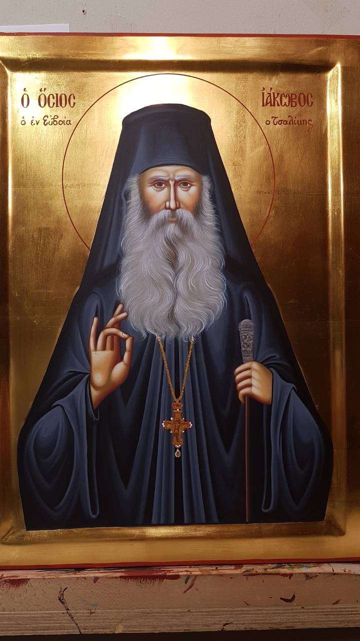 Full of Grace and Truth: Akathist to St. Iakovos Tsalikis of Evia (+1991)