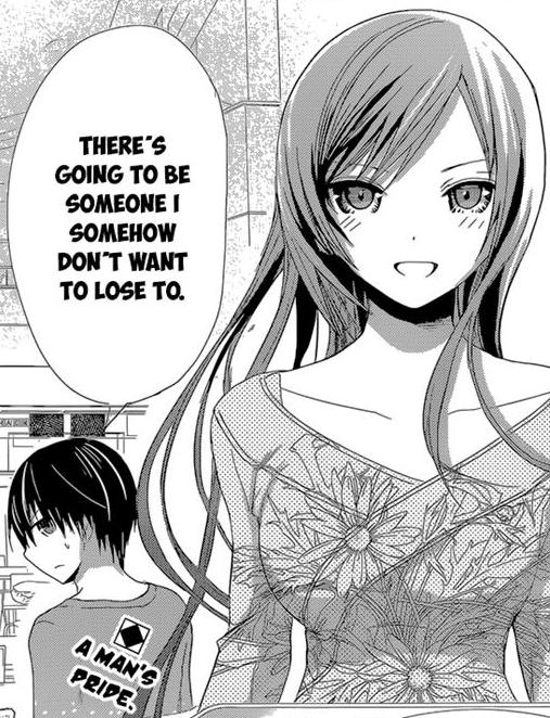 La torre del nigromante: ¿Tō no Chūjō?