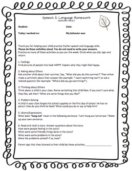 S2U: TPT Sale and My favorites