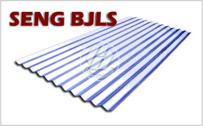Atap Seng BJLS Gelombang | Agen Meterial Bangunan