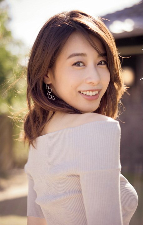 Nao Kanzaki's Japanese and Korean drama emporium: Ayako Kato: Her very ...