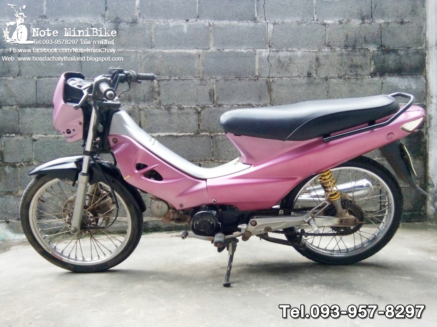 HondaChalyThailand: ขายด่วน Honda nice 110 (ไนท์110 มีคลัชมือ) พร้อม ...