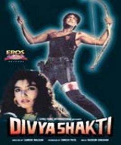 Platform Ajay Devgan 1993 Video Song Download - paradiseretpa