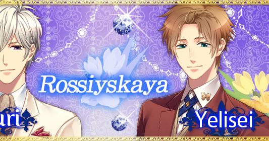 [Illustration] Yuri - BLUE☆BUTTERFLY