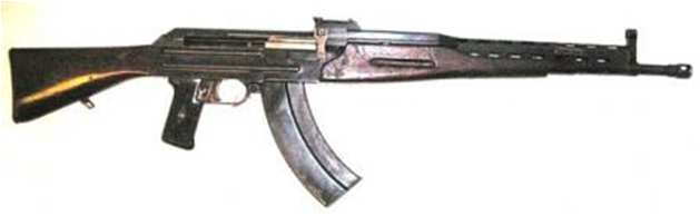 Universal Weapons: AK-47 ( Avtomat Kalashnikova-1947)