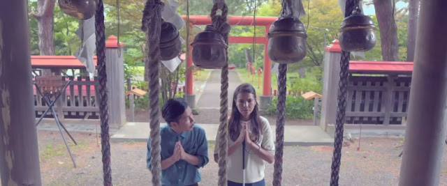 Kita Kita: Movie Review