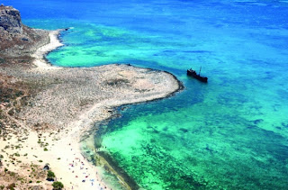 Blog (ΛΑΥΡΙΟ-ΚΕΡΑΤΕΑ)
