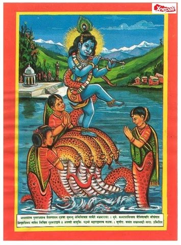 Nag Panchami celebration in Nepal ~ Upakar Bhandari
