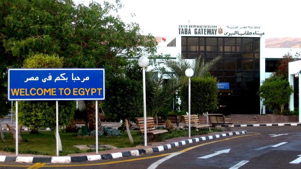 Taba Border Crossing