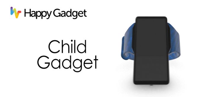 Happy Gadget : Wearable alert watch