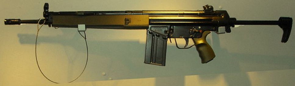 G3 rifle Wallpapers ~ asian defence