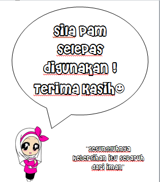 ~mAwAr m3rAh b3rDUri~: Menceriakan Tandas.