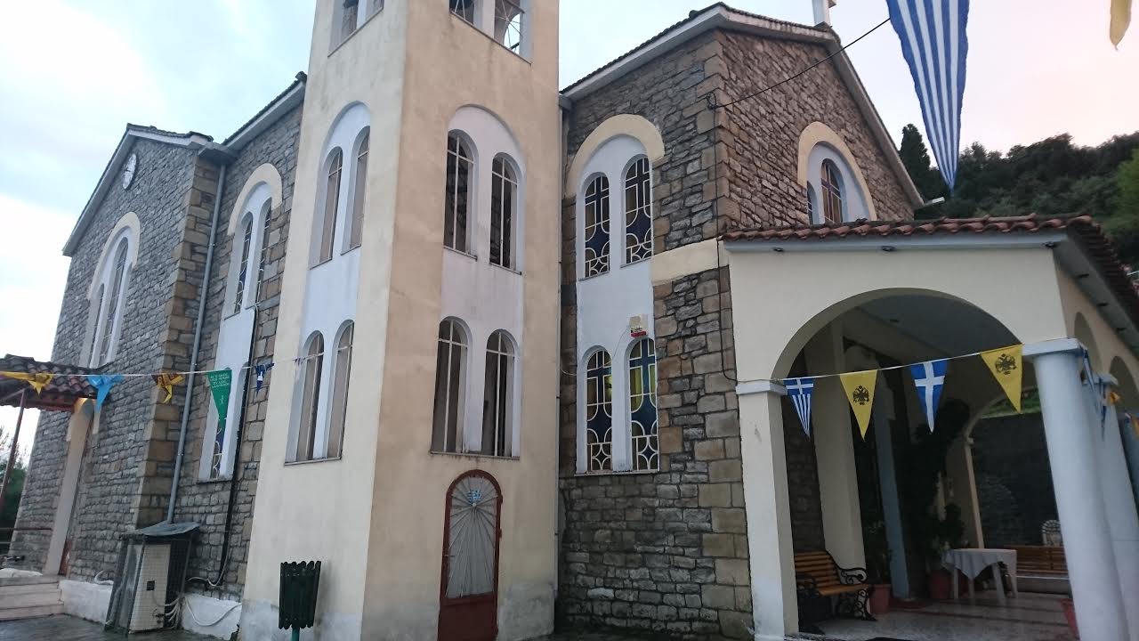 Ιερός Ναός Αποστόλου Φιλίππου Γραμματικούς: Γνωρίστε μέσα απο το ...
