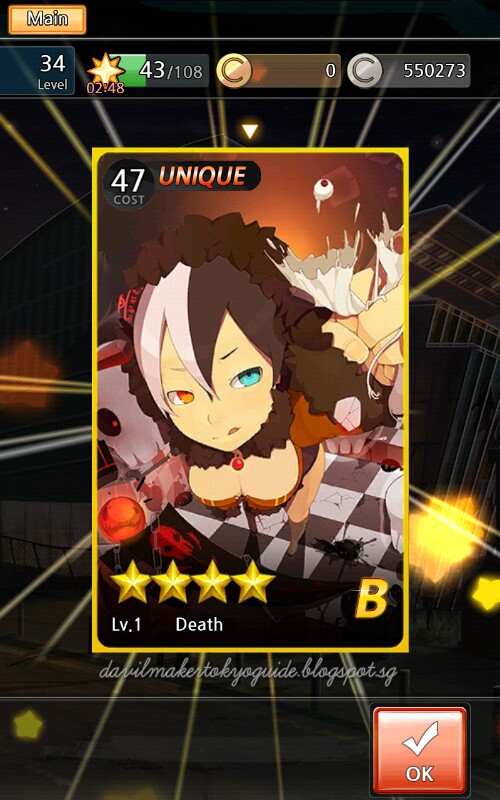 Devil Maker Tokyo Guide: Bosses