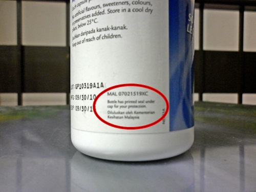 Healthy Life Vitamin: Apakah MAL/NOT/KKM