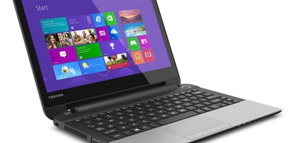 Reyes Patria Digital: ¿Qué es un ordenador portátil? ¿Cuáles son sus ...