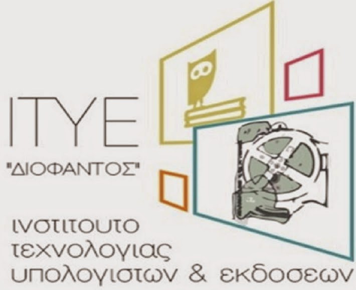 ενδελέχεια ...: Θέμα: Ενημέρωση για τη διεξαγωγή εξετάσεων αξιολόγησης ...